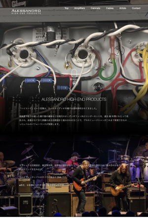 Alessandro High-End Products - Home